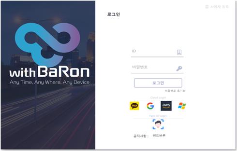 풀스택 개발자 이도원 입니다.😎