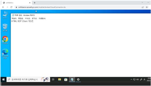 풀스택 개발자 이도원 입니다.😎