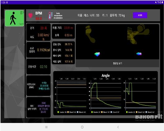 풀스택 개발자 이도원 입니다.😎
